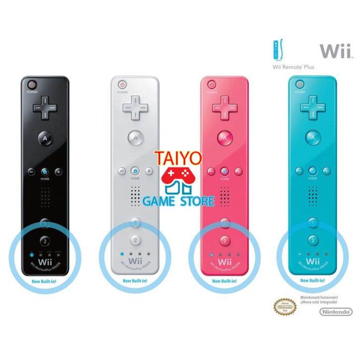 Wii Motion Plus INSIDE - WiiMote พร้อม Motion Plus ในตัว สำหรับเครื่อง ...