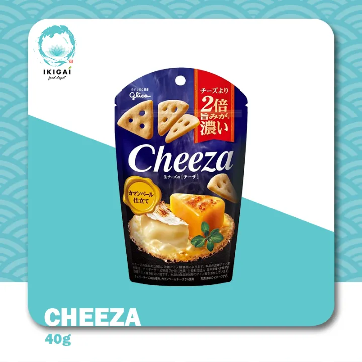 GLICO Cheeza Cheddar Cheese / Camembert | Lazada PH