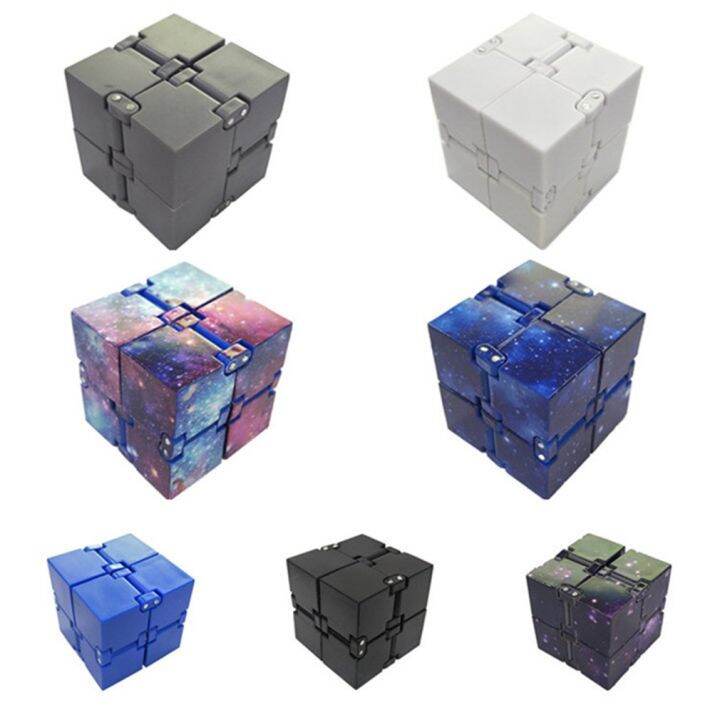 Hot Infinity Cube Magic Decompress ของเล่นแบบพกพาเด็ก Spin Cube ...