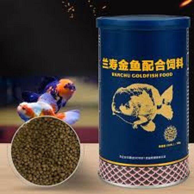 Porpoise Ranchu Goldfish Food, 180g | Lazada PH
