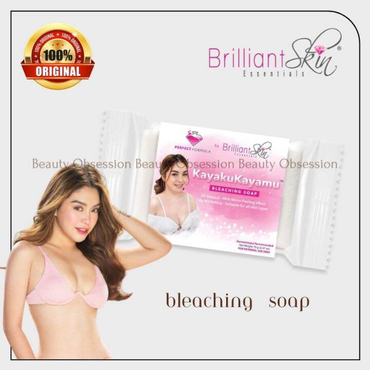 Perfect Formula Kayakukayamu Bleaching Soap By Brilliant Skin