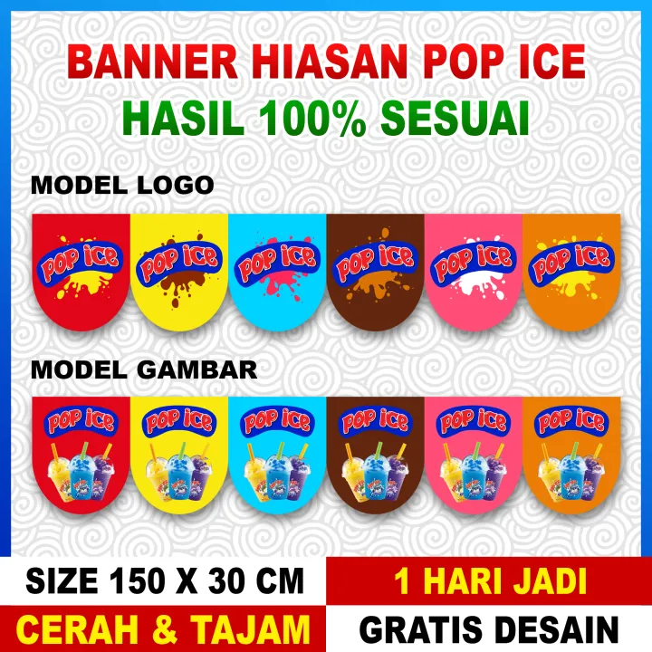 BANNER RENDA POP ICE / BANNER SPANDUK POP ICE UNTUK DEPAN TOKO / BOOTH ...