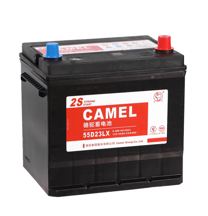 Camel battery 55D23L adapted to Mitsubishi Outlander Jinxuan Wing God Subaru XV Forest Man ...