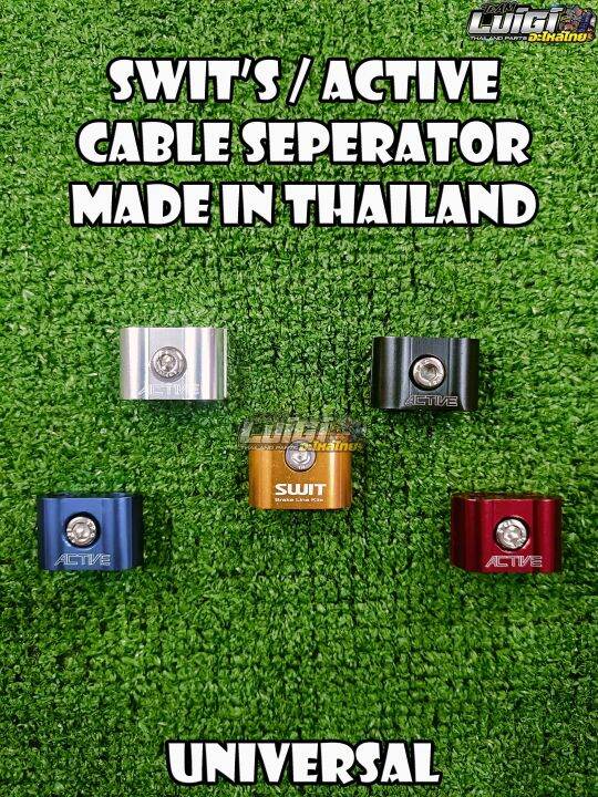 ACTIVE CABLE SEPERATOR SWITS BRAKE LINE KITS THAILAND NMAX / AEROX ...