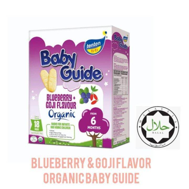 Tenten Baby Guide Organic Rusk Rice (Blueberry & Goji) | Lazada