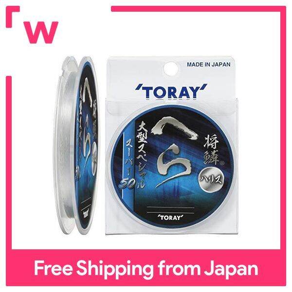 Toray (TORAY) ไม้พายชนิดทั่วไป Super 50ไนล่อนพิเศษ Harris 50ม. เลขที่1.5จากธรรมชาติ | Lazada.co.th