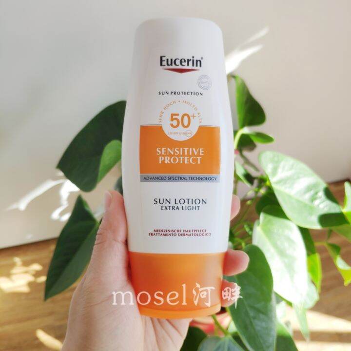 German original Eucerin Eucerin anti-sensitive 50 times sunscreen ...