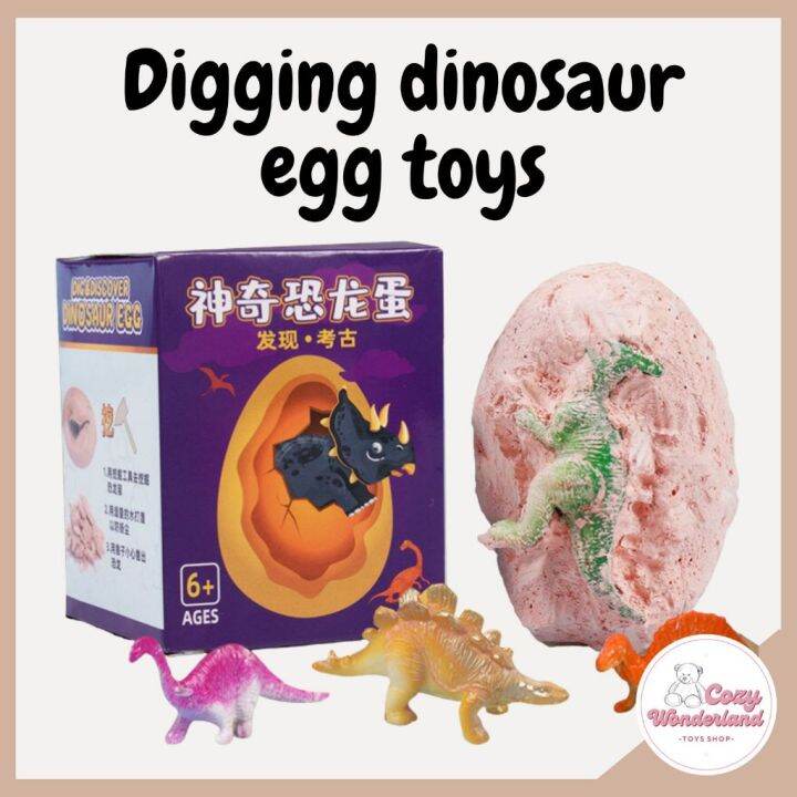 [Digging Toys] Fossilized Dinosaur Egg Jurassic Park Tyrannosaurus ...
