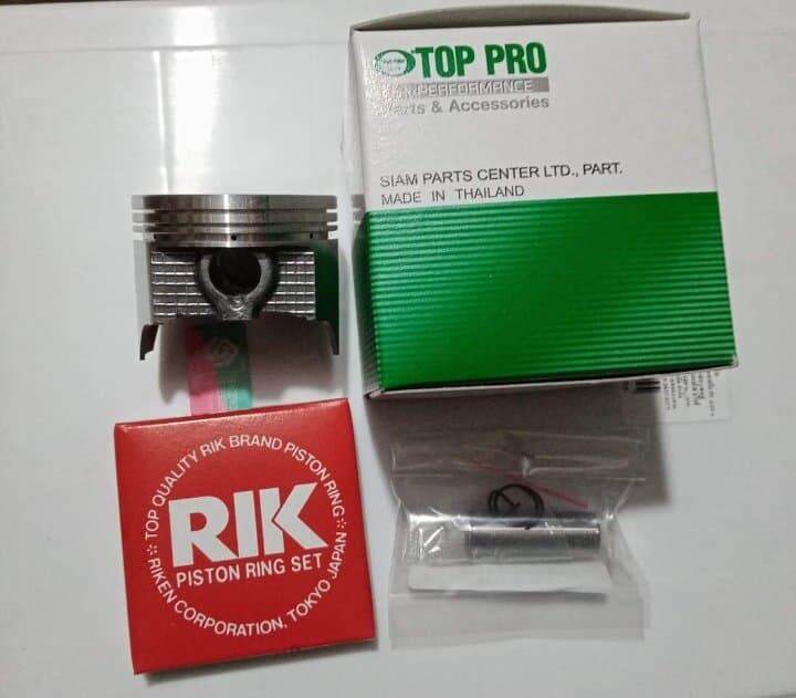 ชุดลูกสูบแหวนTOPPRO Kawasaki CHEER 110 ไซต์ 1.00 ชุดใหญ๋ (54.00มิล) | Lazada.co.th