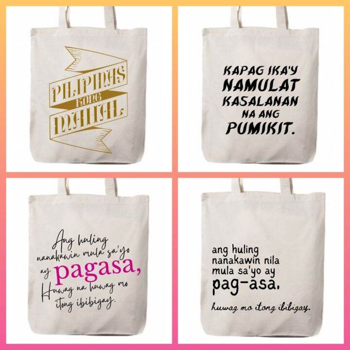 MAKABAYAN TOTEBAGS Pilipinas Kong Mahal Canvas Tote Bags Filipino ...