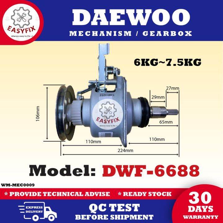 DWF-6688 DAEWOO WASHING MACHINE MECHANISM (GEARBOX) | Lazada
