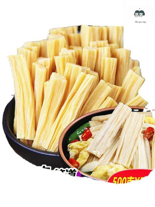 东北大豆腐竹干货Northeast Big Bean Curd and Bamboo Dry Goods Handmade First Layer Skin Rolls of Dried ...