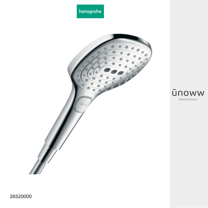 hansgrohe Raindance Select E Hand shower 120 3jet สี Chrome รหัส ...