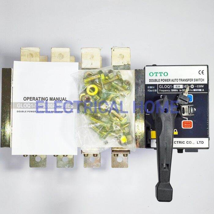 Auto Transfer Switch ATS 4P 630A/Motorized Ohm Saklar 630A | Lazada ...