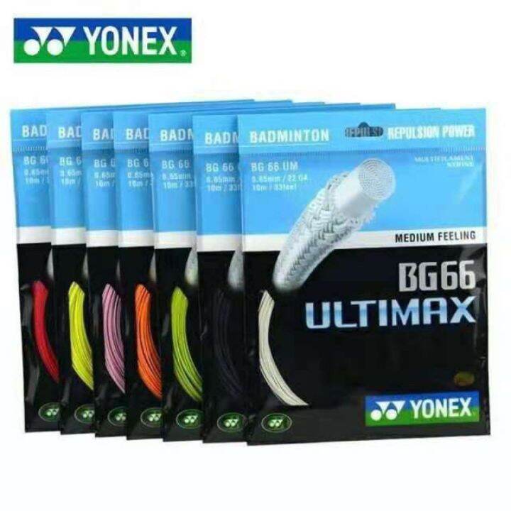 [|aYonex Badminton String BG 66 ULTIMAX | Lazada PH