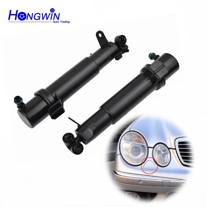HONGWIN Pair L/R Headlight Washer Nozzle Cylinder 2118600547 For ...