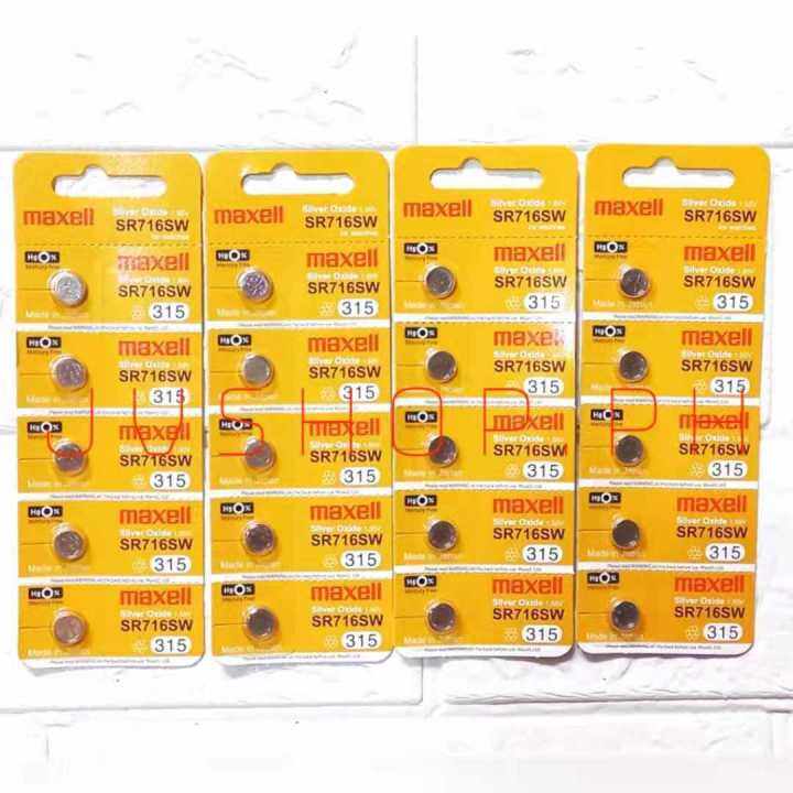 SR716SW 315 Original Maxell Silver Oxide Battery 1.55V Japan Made ...