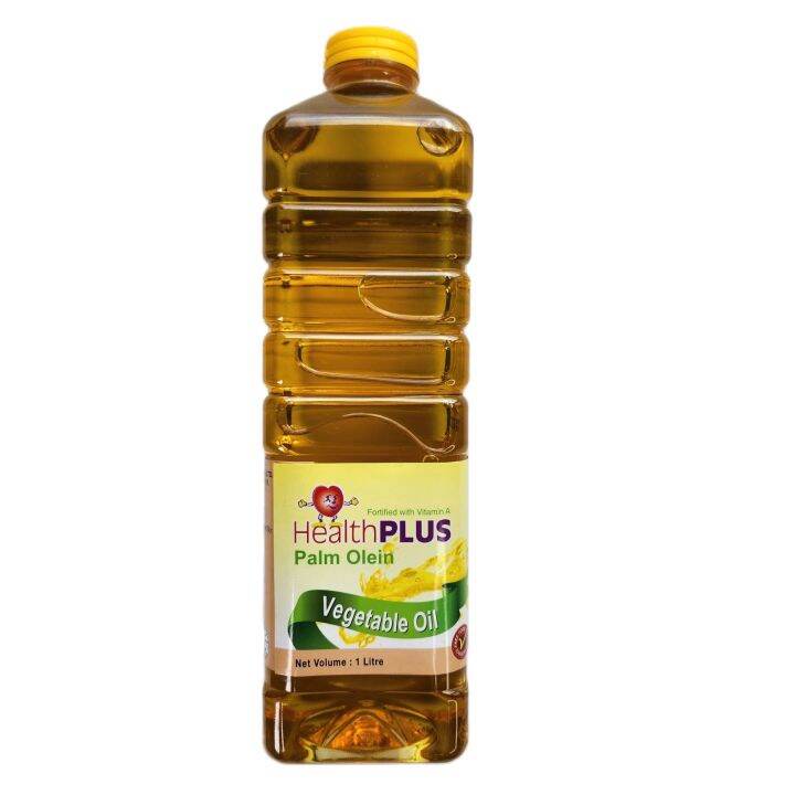 VEGETABLE PALM 100% Edible Cooking Oil 1 Liter from Singapore | Lazada PH