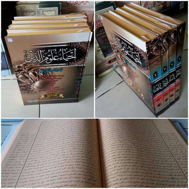 Kitab Ihya Ulumuddin Ihya' Ulumiddin Haromain 4 Jilid | Lazada Indonesia