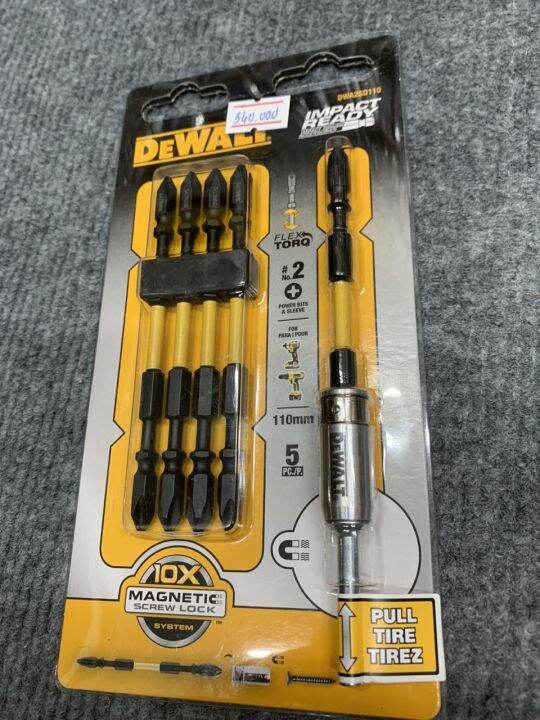 Bộ mũi vít định vị 2 đầu PH2 110mm Dewalt DWA2SD110 | Lazada.vn