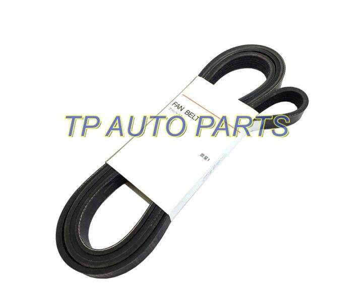 Alternator Drive Belt For Mitsubishi Lancer OEM 6PK2563 1340A123 ...