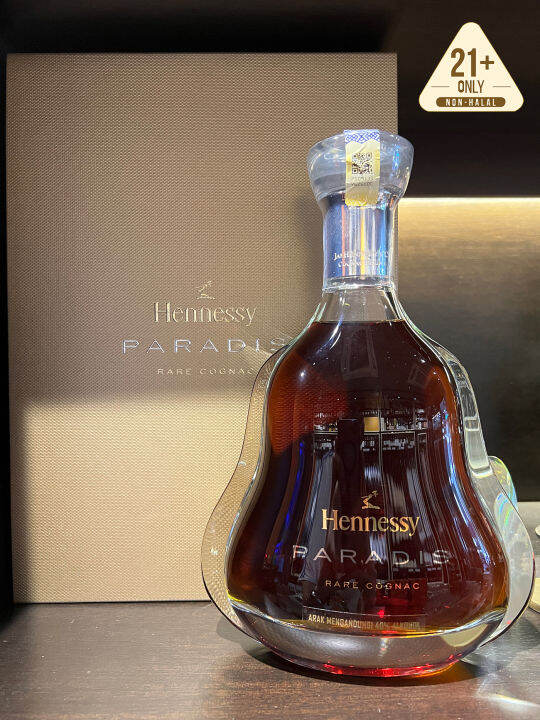 Hennessy Paradis Cognac 700ml | Lazada