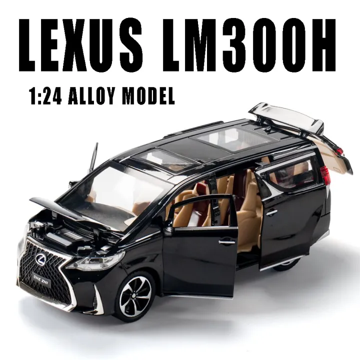 หรูหรา1:24 D Iecast ล้อแม็กรุ่นรถยนต์ขนาดเล็ก MPV เล็กซัส Lm300h โลหะยานพาหนะสำหรับเด็กคอลเลกชัน ...
