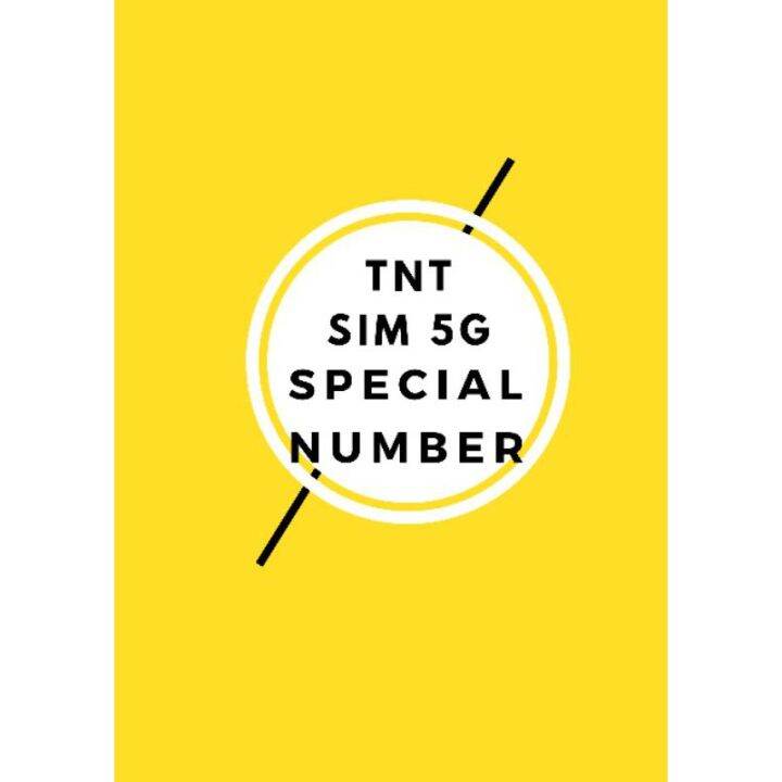 TNT sim special numbers | Lazada PH