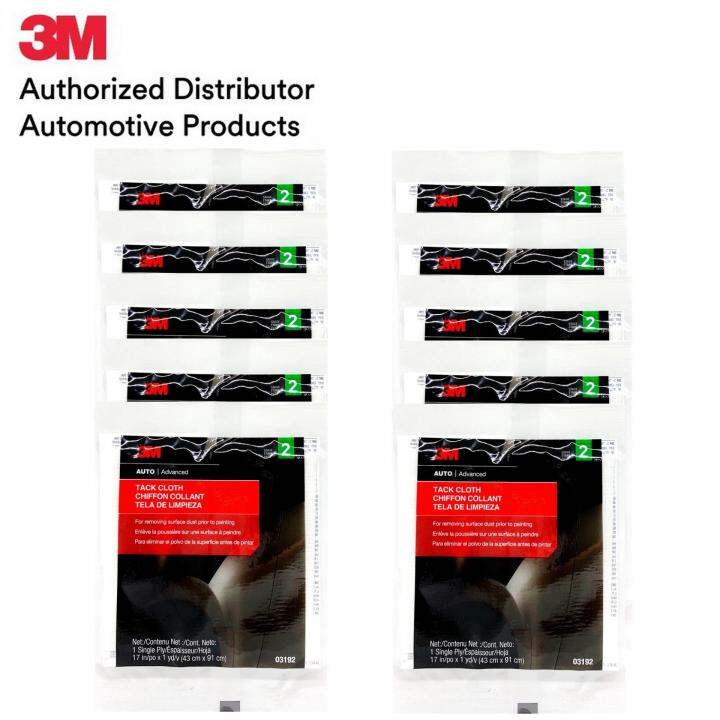 3M 03192NA TACK CLOTH 10 PCS ผ้าเช็ดฝุ่น 3192 | Lazada.co.th
