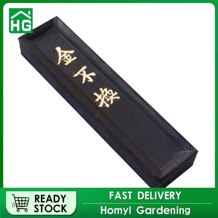 Homyl Chinese Hukaiwen Ink Stick Retro Calligraphy Writing Sumi-E Ink ...
