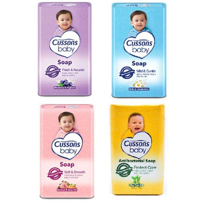 CUSSONS Baby Bar Soap 75gr ALL VARIAN | Lazada Indonesia