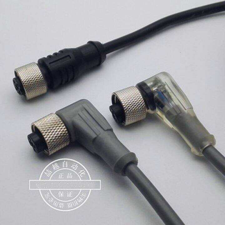 Photoelectric switch proximity switch M12 patch cord connecting line ...