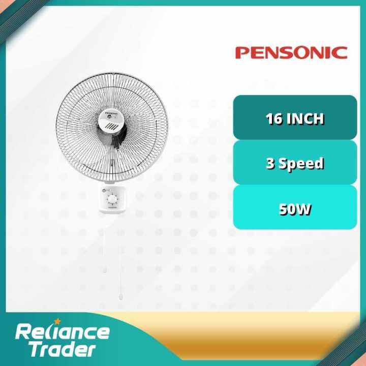 PENSONIC 16 INCH 3 SPEED WALL FAN (PULL CORD) PWF-48 | Lazada
