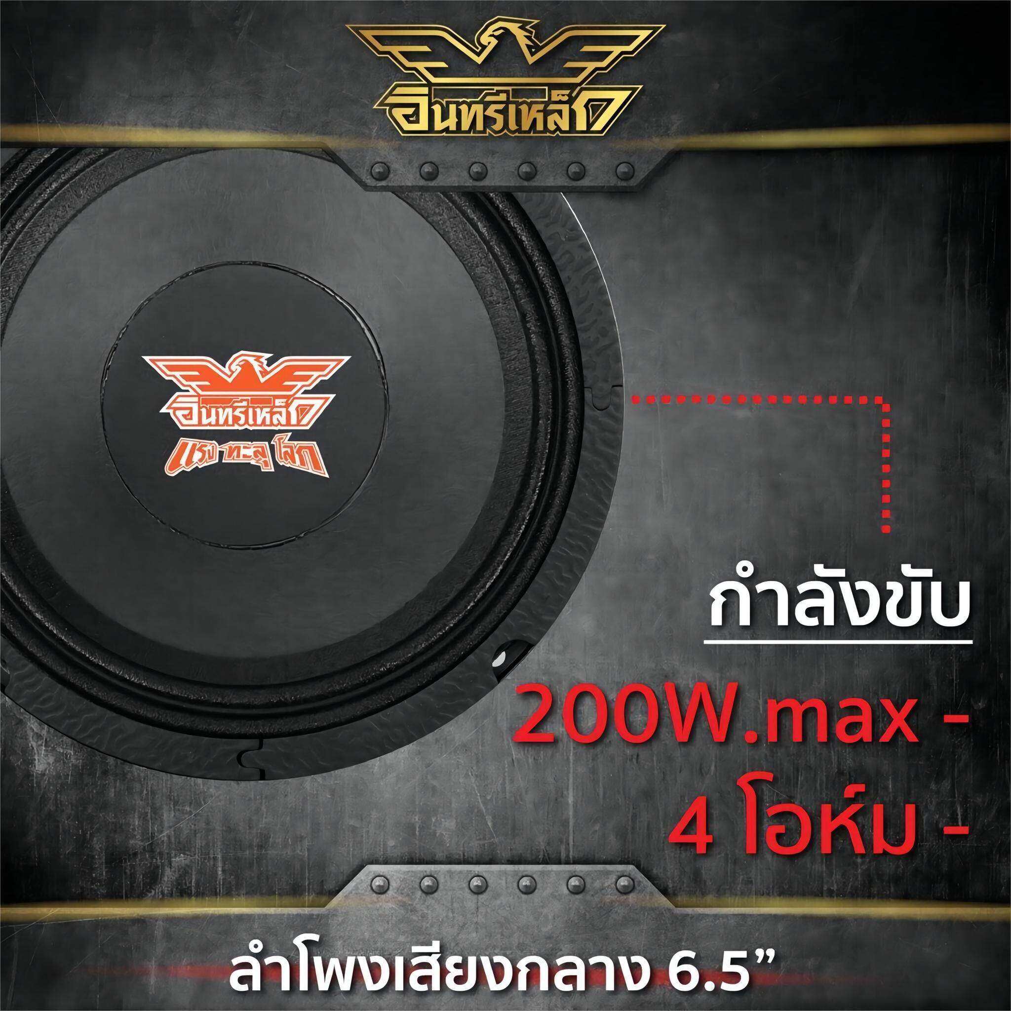 JVC CS-J420X ลำโพง 4 นิ้ว ดอกลำโพง ลำโพงรถยนต์ แกนร่วม | Lazada.co.th