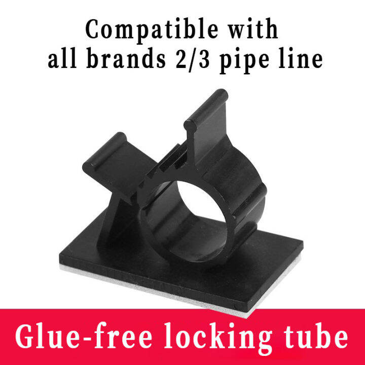 Adjustable wiring holder self-adhesive cable management clip | Lazada PH