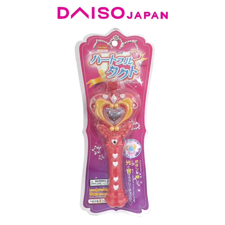 Daiso Magical Wand Toy with Lights & Music | Lazada PH