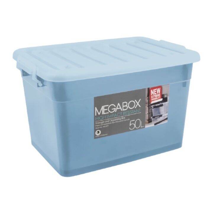 Megabox Storage Box 50 Liters | Lazada PH