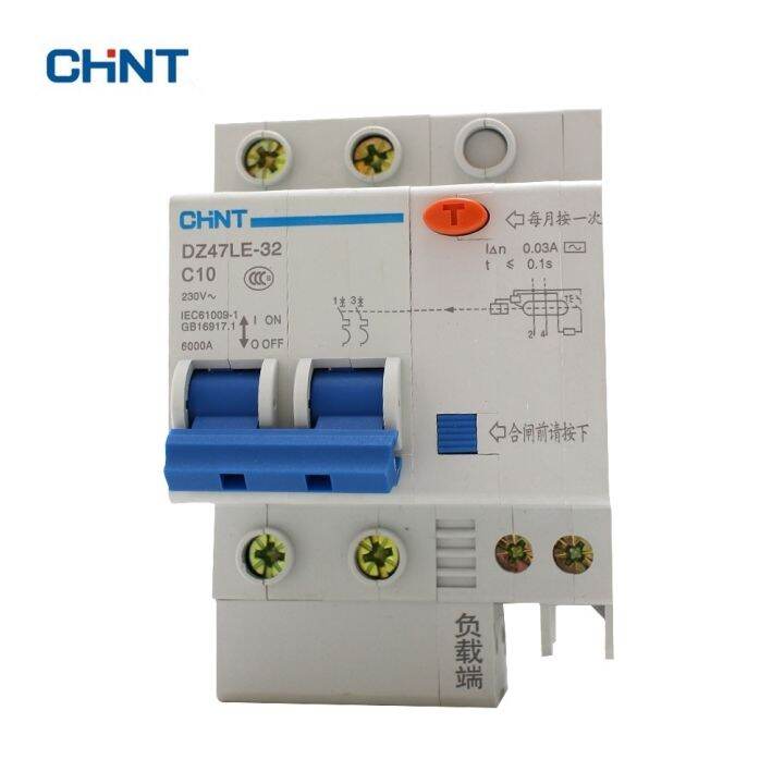 Chint Dz47le-32 2p C10 10a Din Rail Overload Protection Residual Current Breaker | Lazada PH