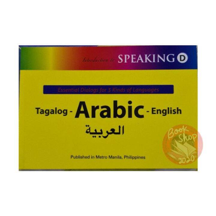 Speaking Tagalog Arabic .English | Lazada PH