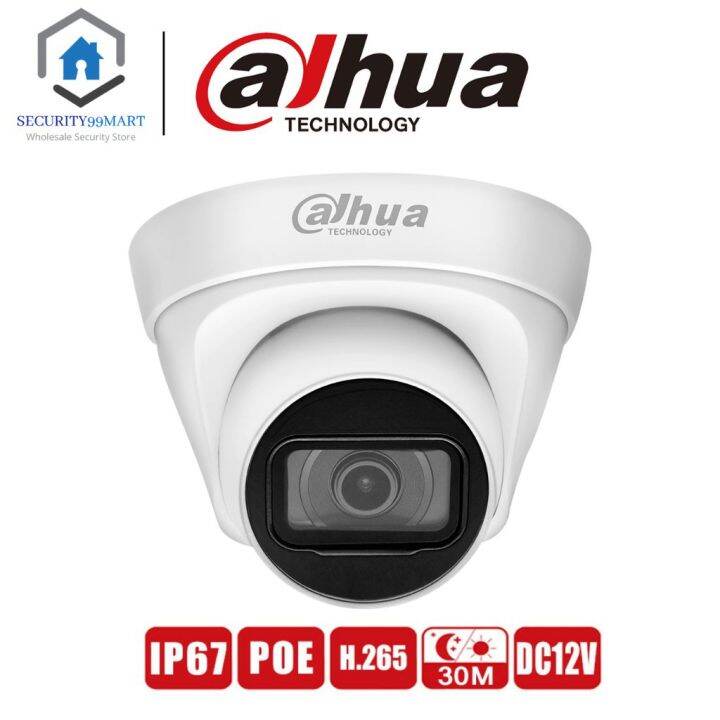 DAHUA HDW1431T1 4MP Entry IR Fixed Focal Eyeball Network CCTV Camera ... DAHUA HDW1431T1 4MP Entry IR Fixed Focal Eyeball Network CCTV Camera ...