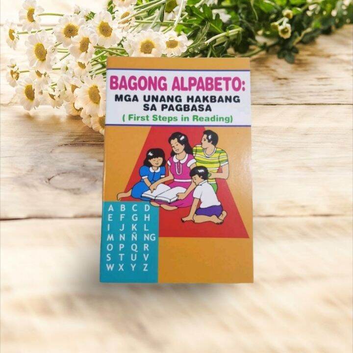 Bagong Alpabeto mga unang hakbang sa pagbasa | Lazada PH Bagong Alpabeto mga unang hakbang sa pagbasa | Lazada PH