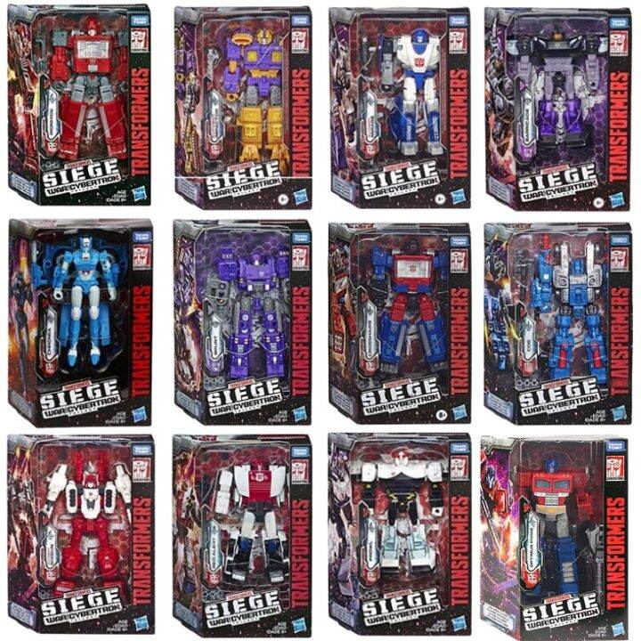 In Stock Transformers Masterpiece Siege Series War For Cybertron OP ...