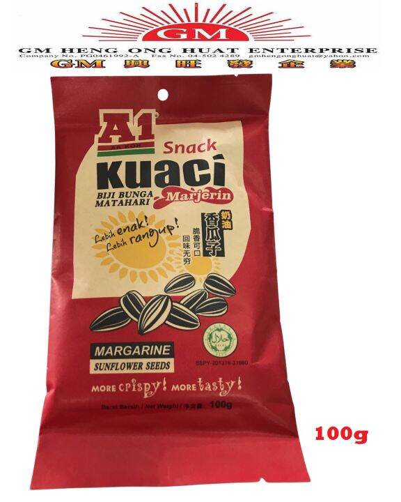 A1 KUACI SUNFLOWER SEEDS 100g | Lazada