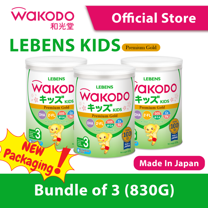 [Bundle of 3] Wakodo Lebens 3 Premium Growing Up Formula (3 Yrs onwards ...