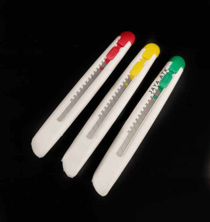 CUTTER PISAU CUTTER KECIL GUNINDO SC-9A A-300 PEMOTONG KERTAS SERBAGUNA ...