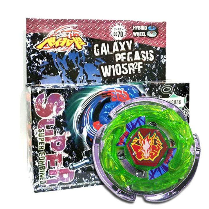 Beyblade Super Combined Battling Top Hybrid Wheel Beyblade with ...