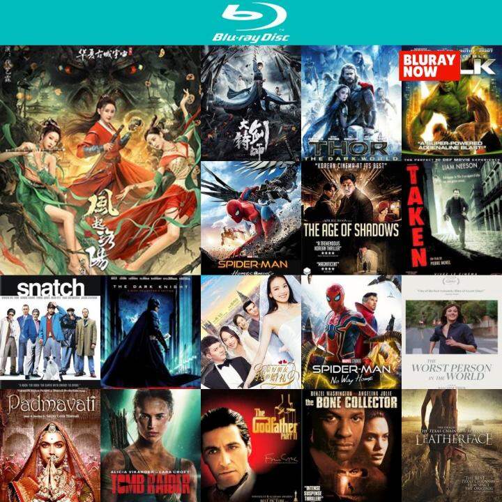 หนังแผ่น Bluray Reincarnation Land (2022) อาณาจักรแห่งหยินหยาง (เสียง ...