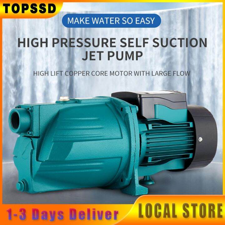 Heavy Water Pump Duty 1.5HP/2.5HP High Flow High Suction Automatic Whole House Booster Pump ...