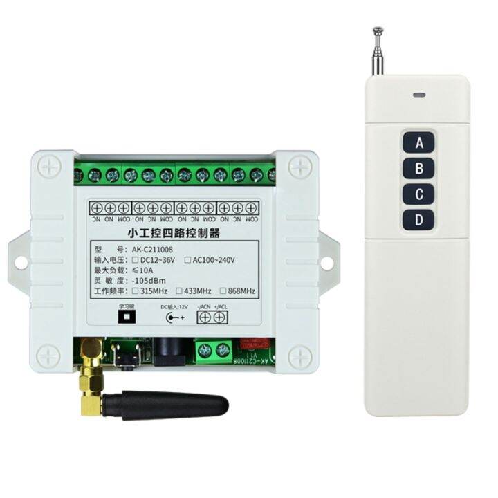 Wireless RF Remote AC220V 4 Channel Universal 433Mhz Remote Control for ...