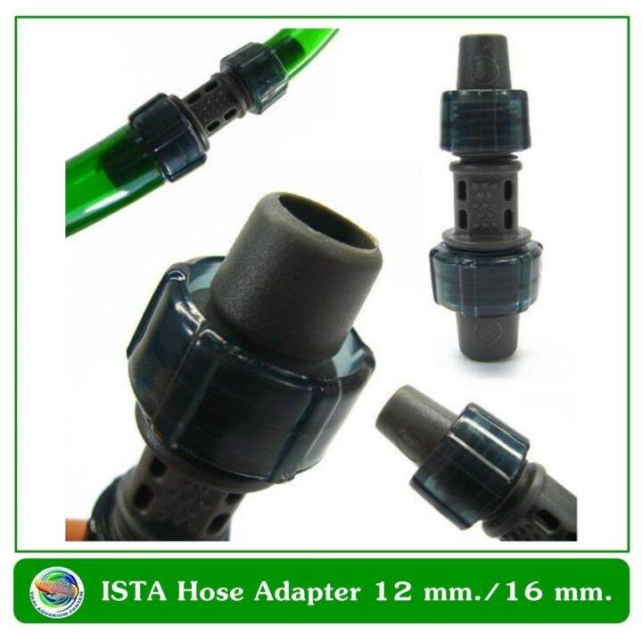 พร้อมส่ง โปรโมชั่น Oista Hose Adapter 12mm/16mm ข้อต่อเชื่อมท่อและลด ...